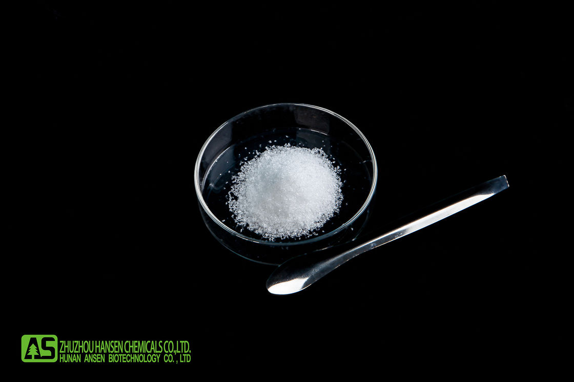 Quality MSM Powder & MSM Methylsulfonylmethane factory from China